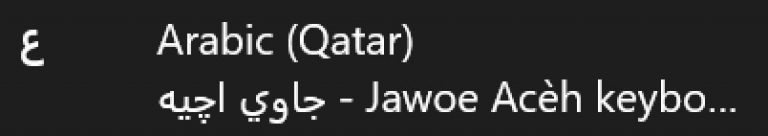 Cara memasang keyboard Jawi (Arab Jawi / Pegon / Jawoë Aceh) di Windows ...